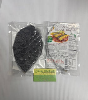 FROZEN Ocean Seweed Island Fish ( Cá Rong Biển ) 10.6 oz #OSI – Vege ...