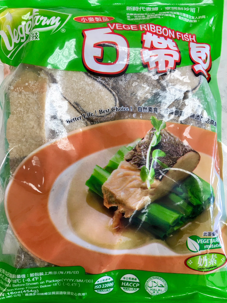 Frozen VEGE Ribbon Fish (Cá Chay) 1lb/ B084 – Vege Wholesale