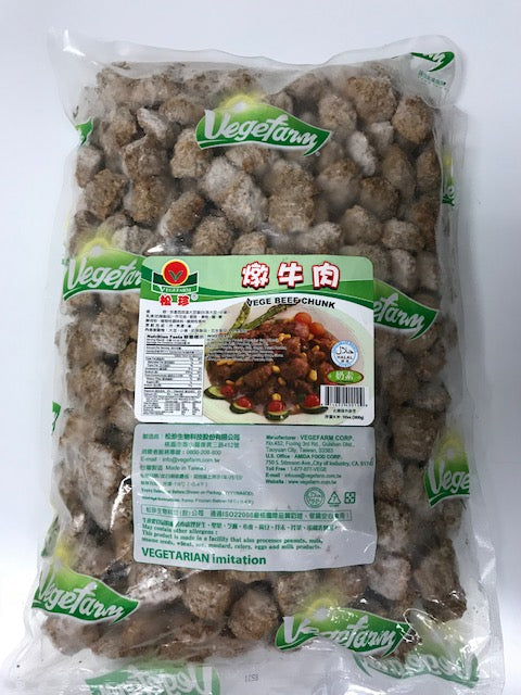 Frozen VEGE Beef Chunk (Thịt Bò Chay) 6.6lb/ J018 – Vege Wholesale