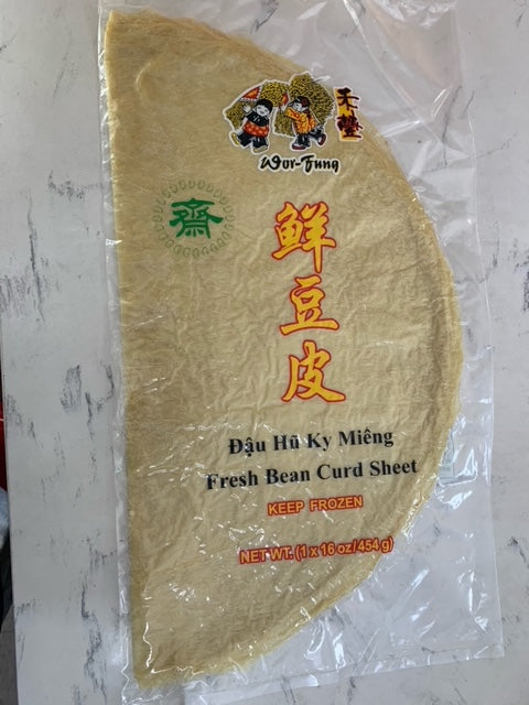 Frozen Fresh Bean Curd Sheet (Đậu Hũ Ky Miếng) 1lb / DHK – Vege Wholesale