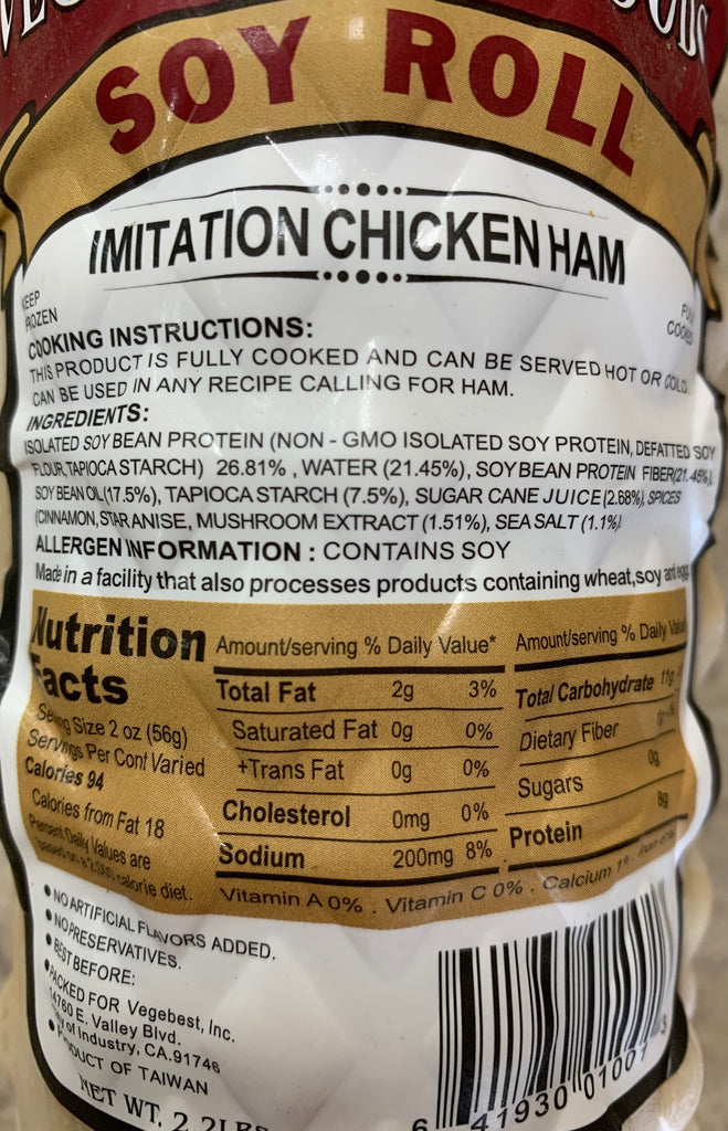 Frozen VEGAN Chicken Ham ( Gà Chay) 2.2lb/ 1111 112 – Vege Wholesale