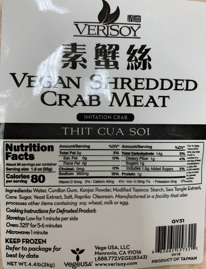 Frozen VEGAN Shredded Crab Meat (Cua Sợi) 4.4lb/ GV31 – Vege Wholesale